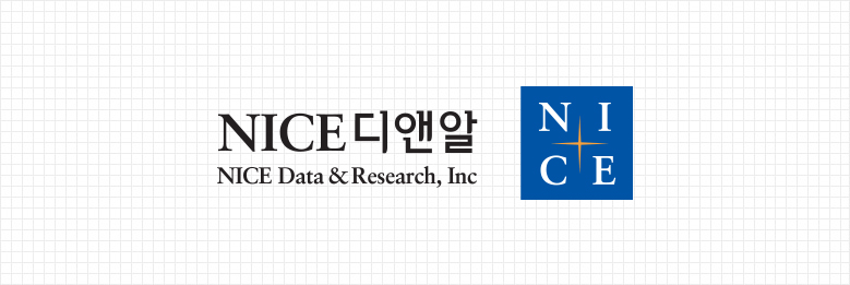 사업자지원서비스